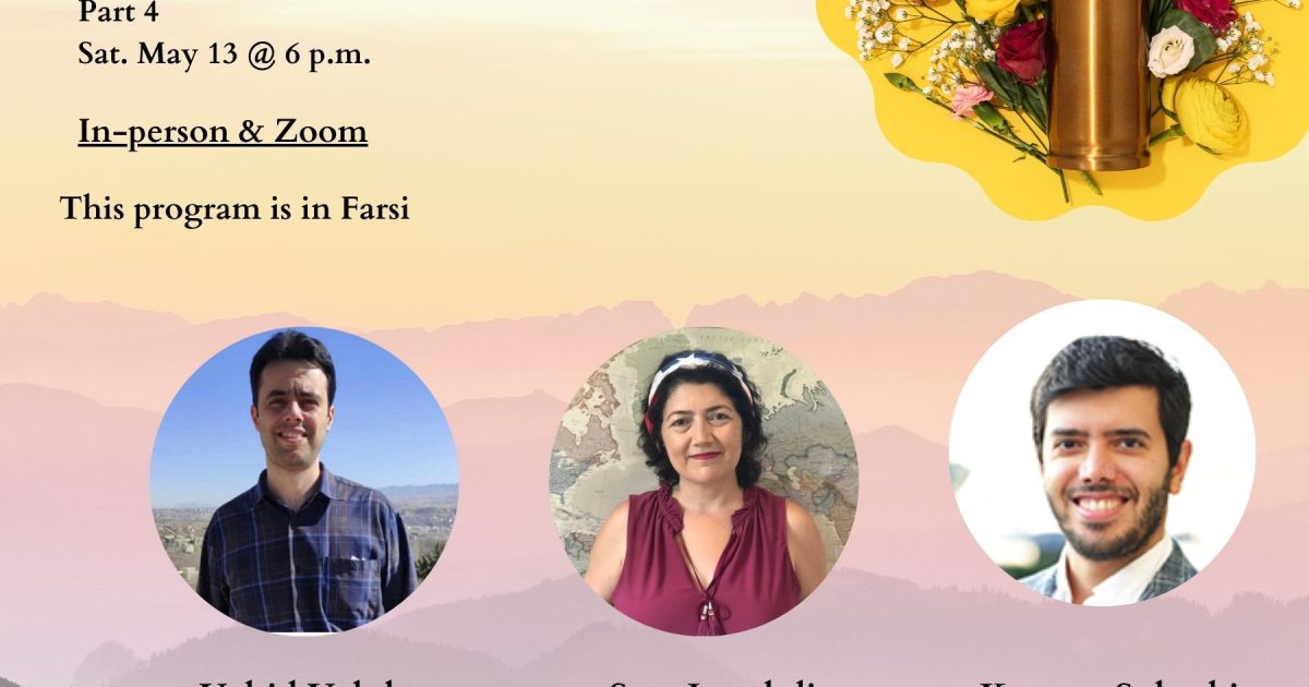 Nonviolent Communication Lecture Series - Peace Journalism